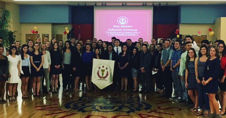 NSCS September 2016 New Member Induction Ceremonies + Campus Visits